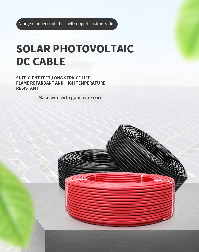 4mm2 Solar PV Cable 1000V 1500V One or Two Cable Core Dedicated for ...