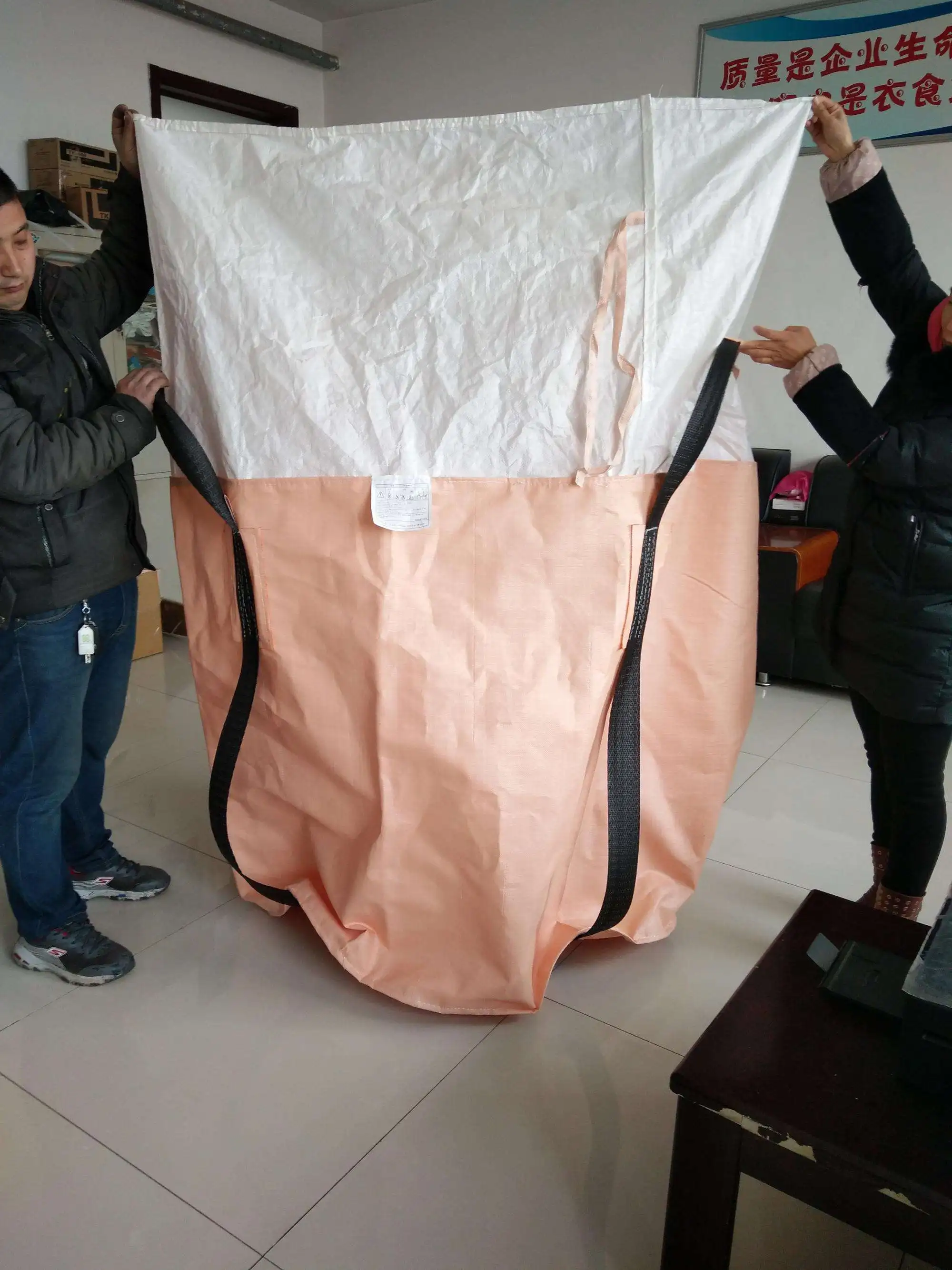 Flecon Bag 110x110 Cm Fiber Bag - 1 Ton Capacity, Beige Heavy Duty Bulk ...