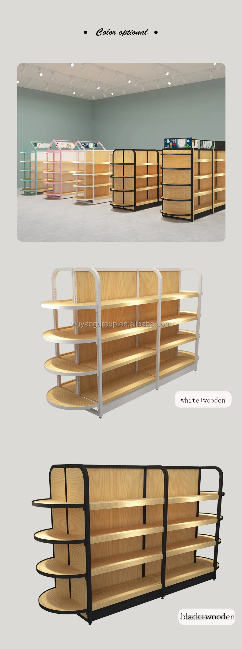 Miniso Wood Supermarket Shelves - Durable Display Solutions