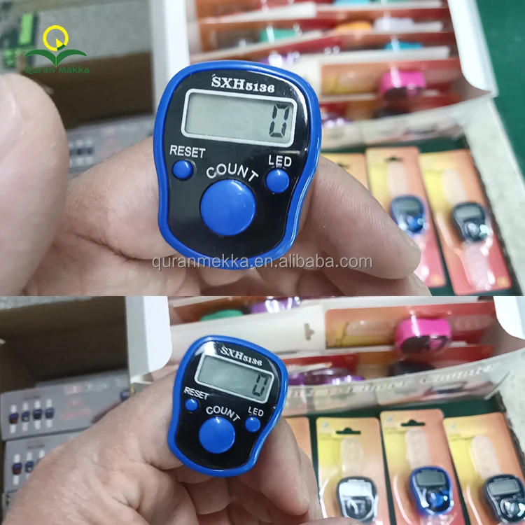 Sxh1040 Muslim Tasbeeh Ramadan Gift Islamic Electronic 6 Digit Led ...