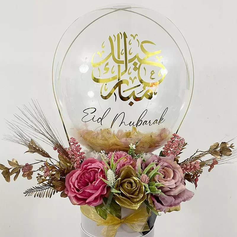 New Design Arabic Balloon Bubble Balloon for Eid Mubarak Party Supplies ...