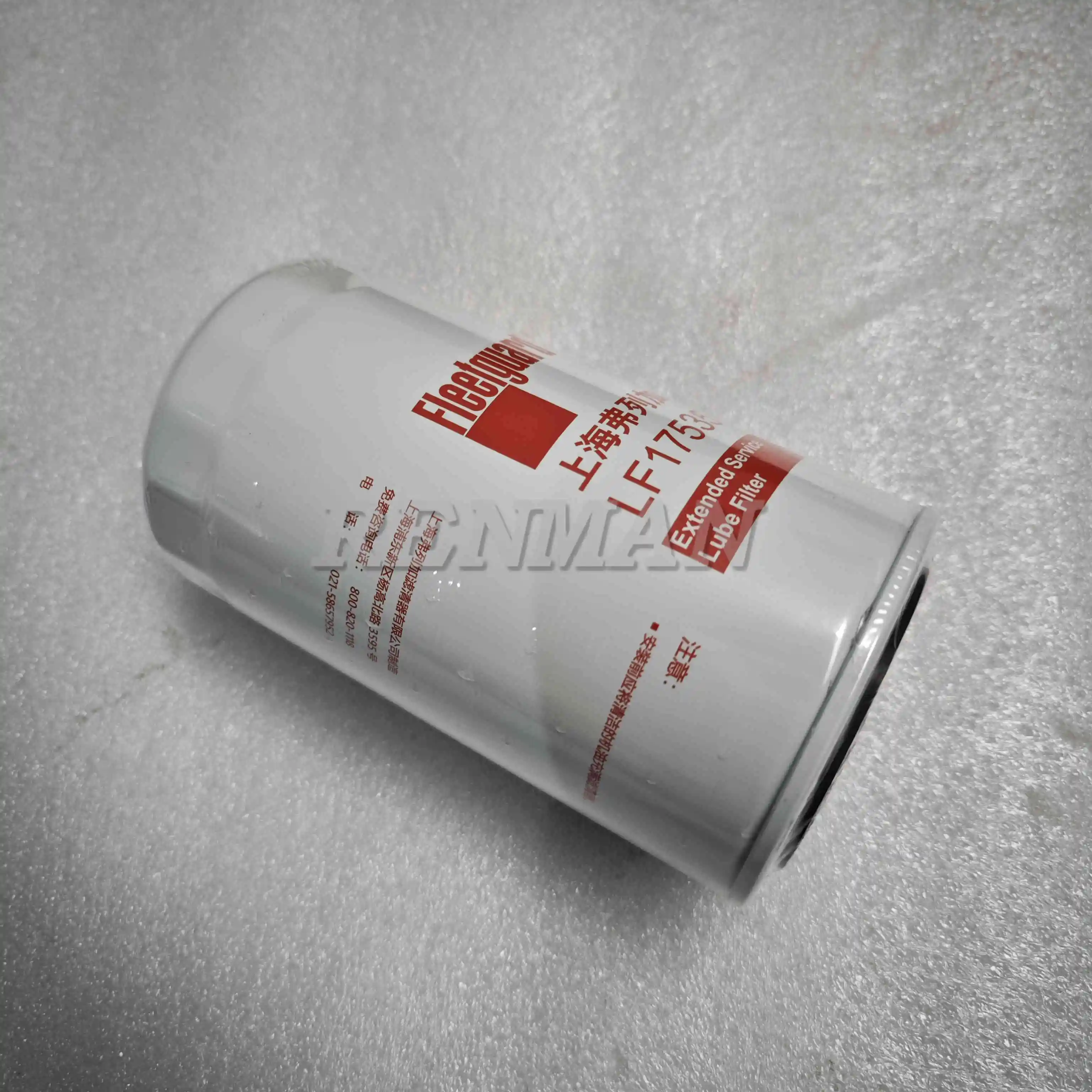 Foton Aumark ISF3.8 Cummins Lubricating Oil Filter LF17535 for Diesel ...