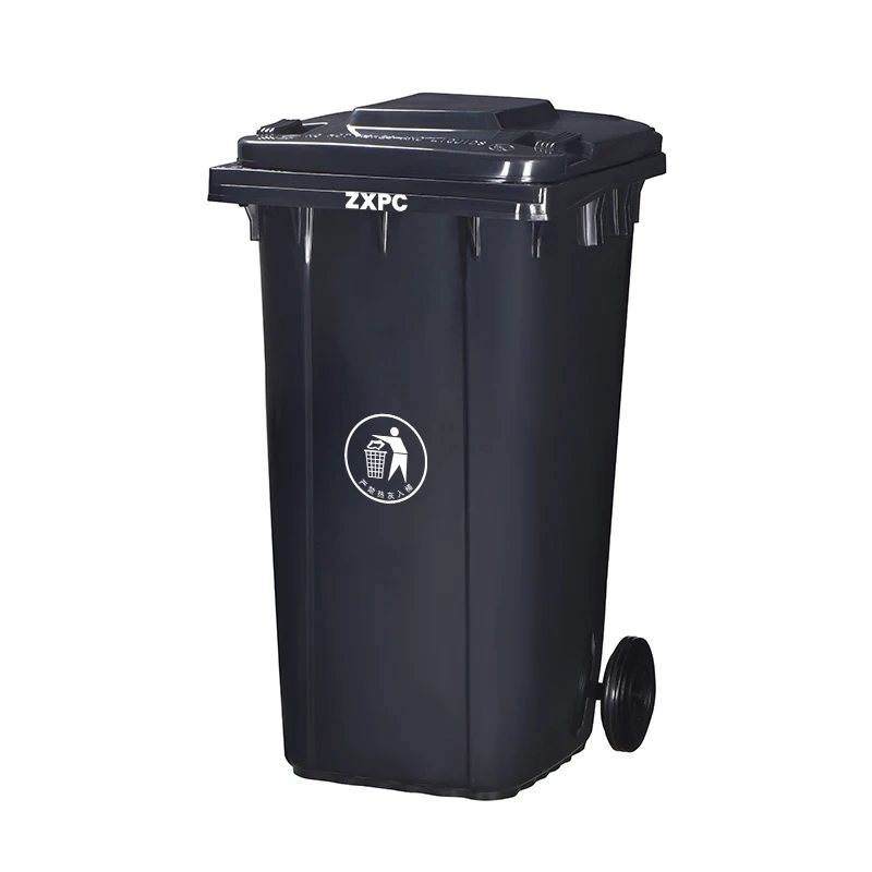 Hospital Medical Trash Can Plastic Garbage Bin Outdoor Yellow 240 Litre ...