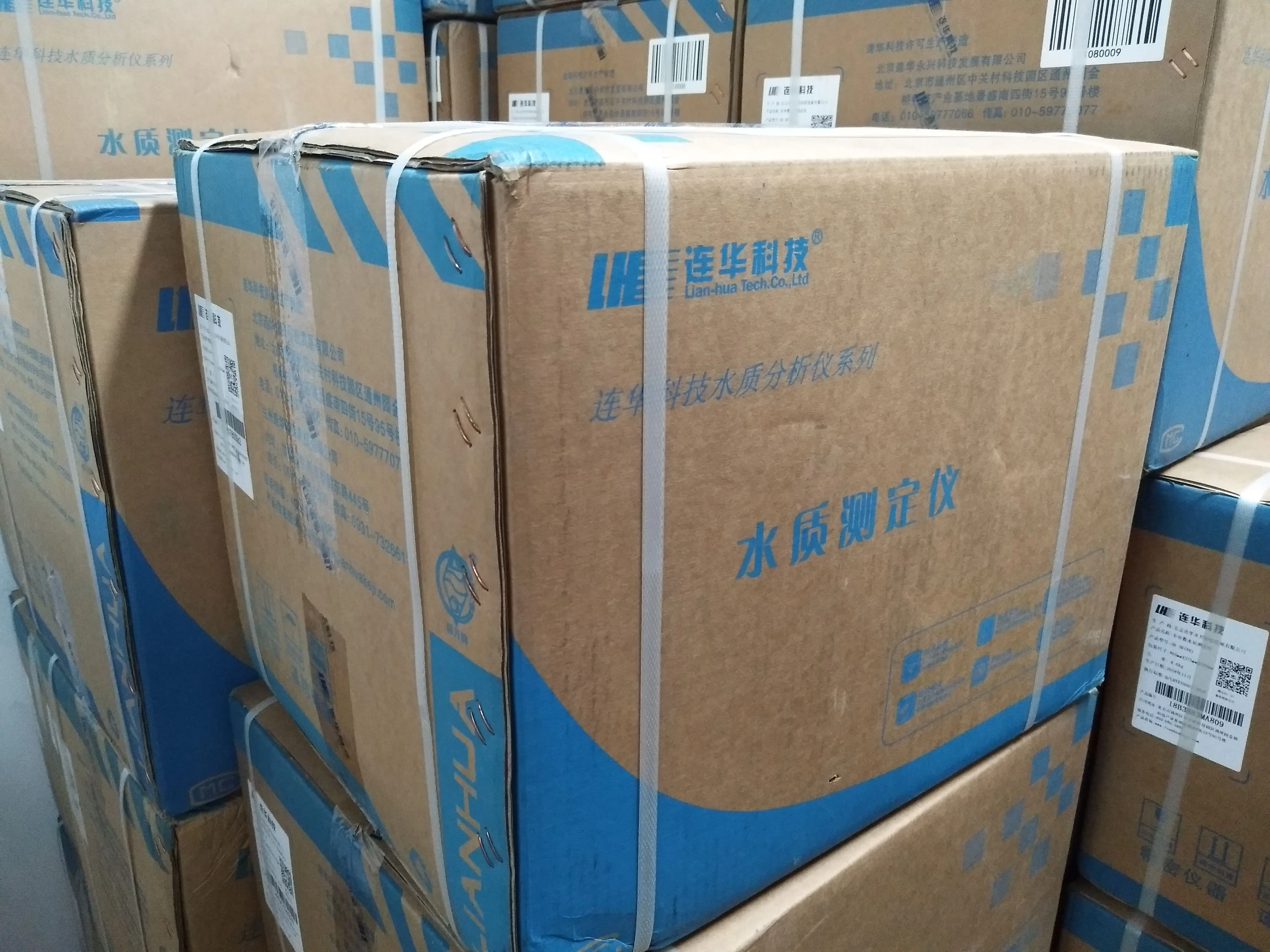 Lab Professional Portable Water Cod Tester Measurement Portable ...