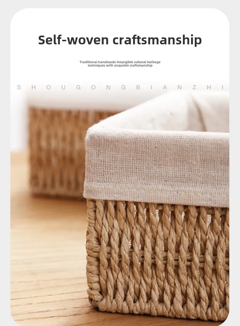Handmade Paper Rope Imitative Rattan Storage Basket Woven Living Room ...