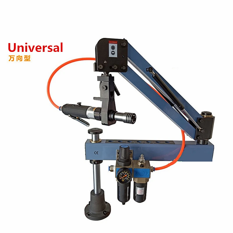 M3-M16 Pneumatic Tapper Machine - Multifunctional & Efficient