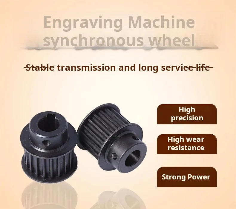 20 Teeth Synchronous Pulley Hole 12/12.7/14/19mm Reducer Box Gearbox ...