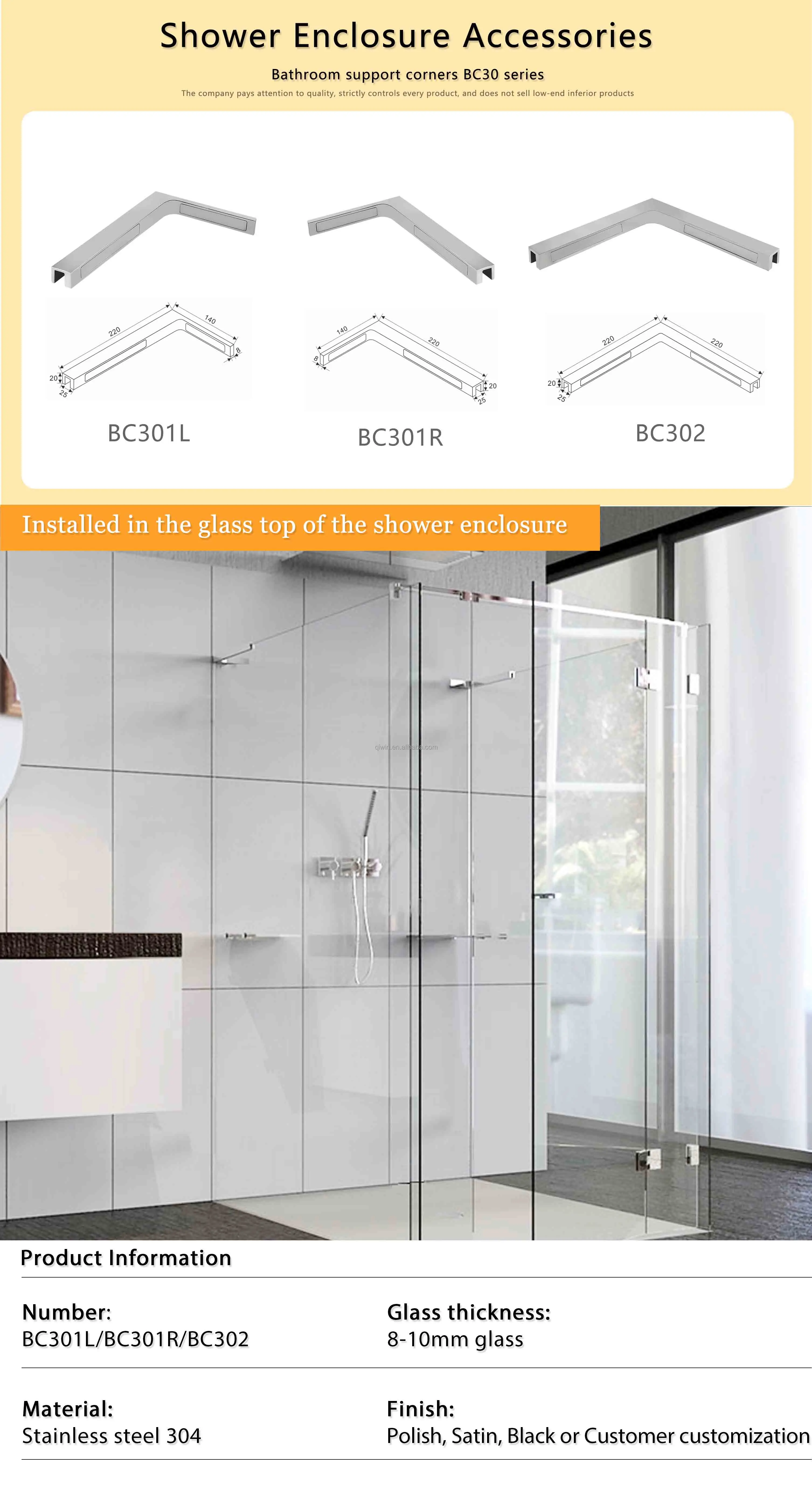 Elegant Frameless Glass Shower Door Stabilizer Bar L Shape Bracket