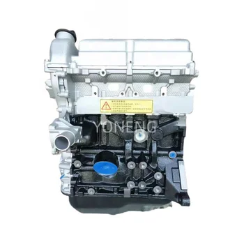 Brand New B12 Engine 1.2l 4cylinder For Chevrolet N300 N200 1200cc Car ...