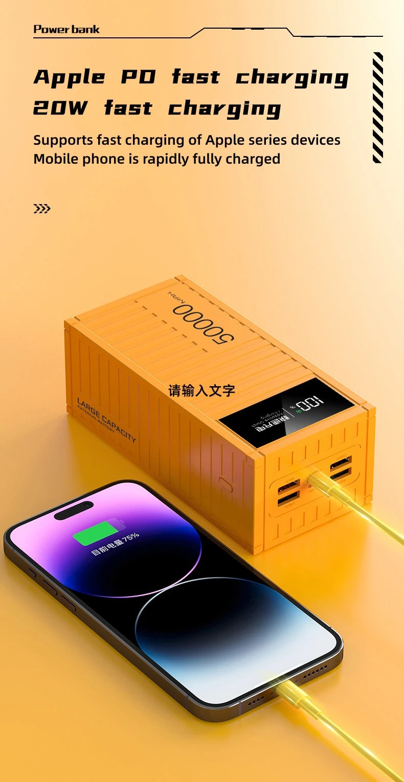 EPT Container Power Bank - 50000mah Fast Charging Power Station