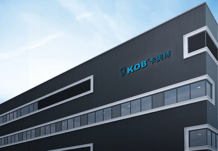 KOB Dynamic Recognition Access Control System All-in-One Machine ...