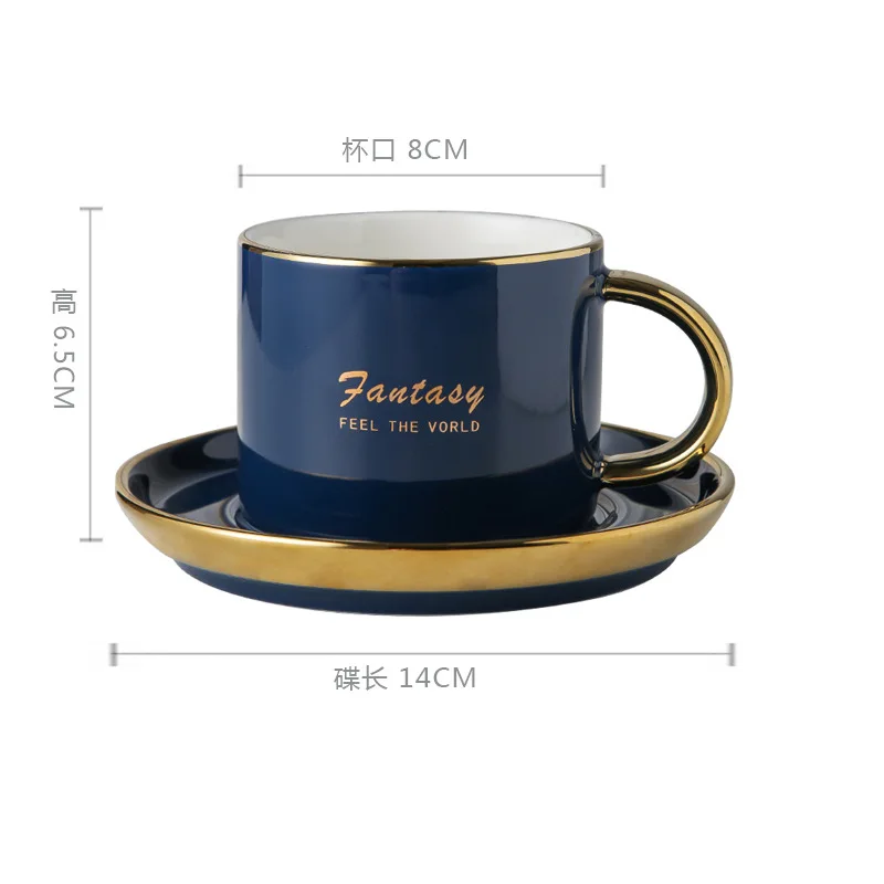 Modern Tea Cups and Saucers Set - Pink Ceramic Coffee Cup