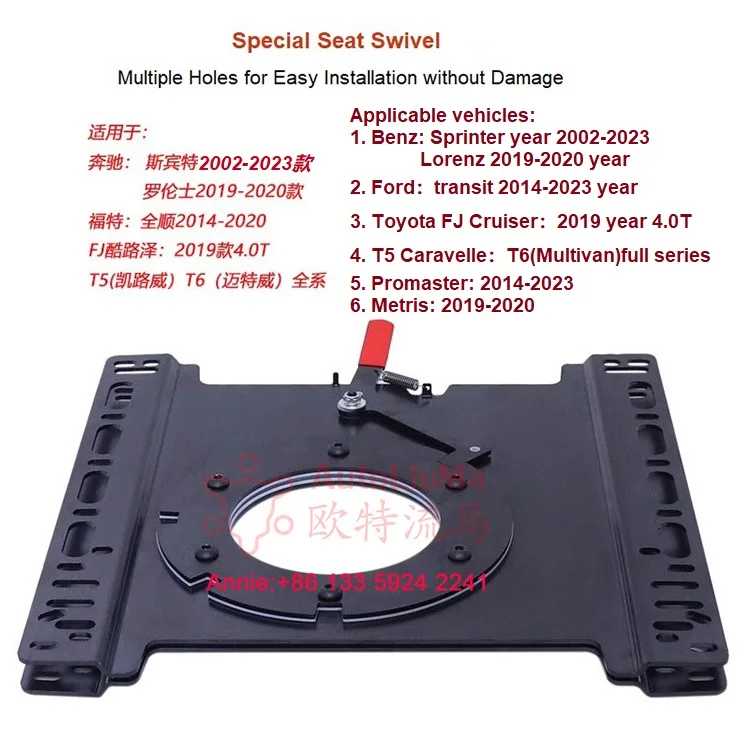 Autoliuma Sprinter Passenger Seat Swivel Base for 2002-2023 Year