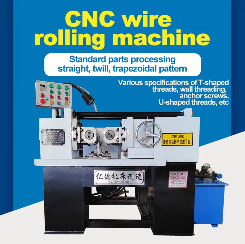 Reduce Energy Consumption Hydraulic Thread Rolling Machine Thread ...