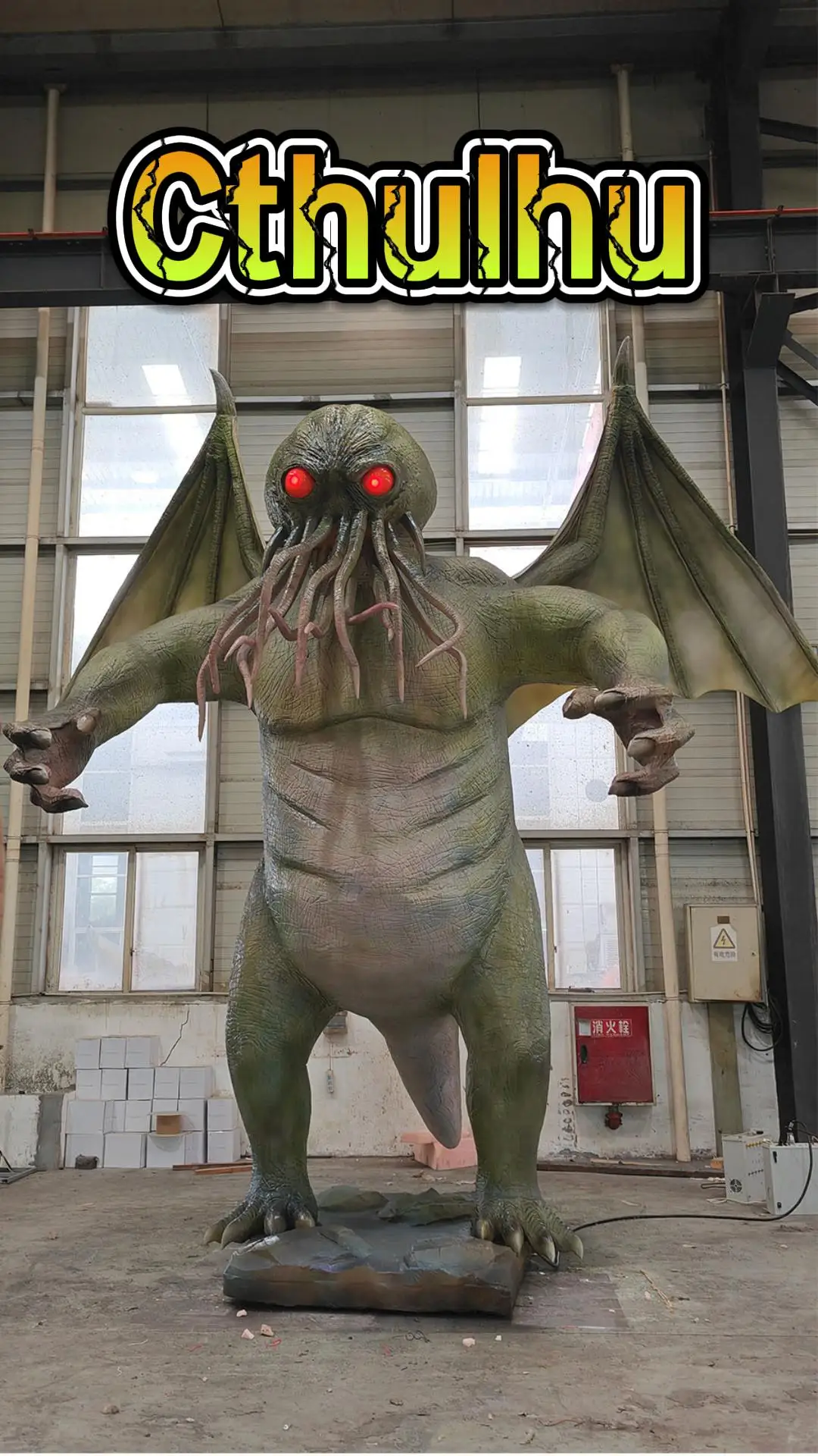 Customized Animatronic Model Western Mythical Monster Large Cthulu ...