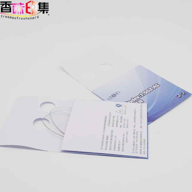 Custom Optical Lenses Eyeglasses Lenses Optical Lenses Envelope For ...