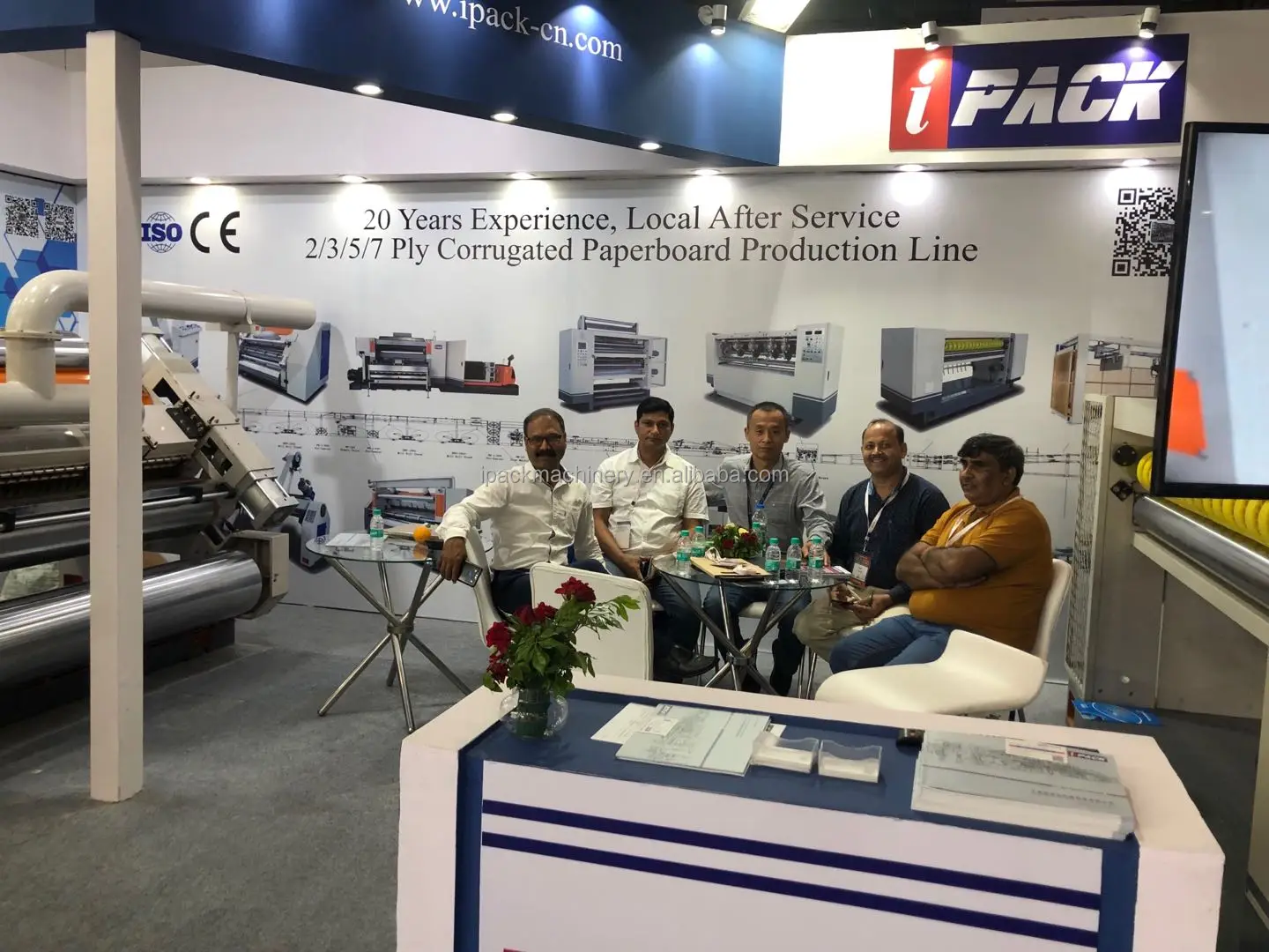 Packaging Processing Line Manufacturing Machine Hydraulic Shaftless ...