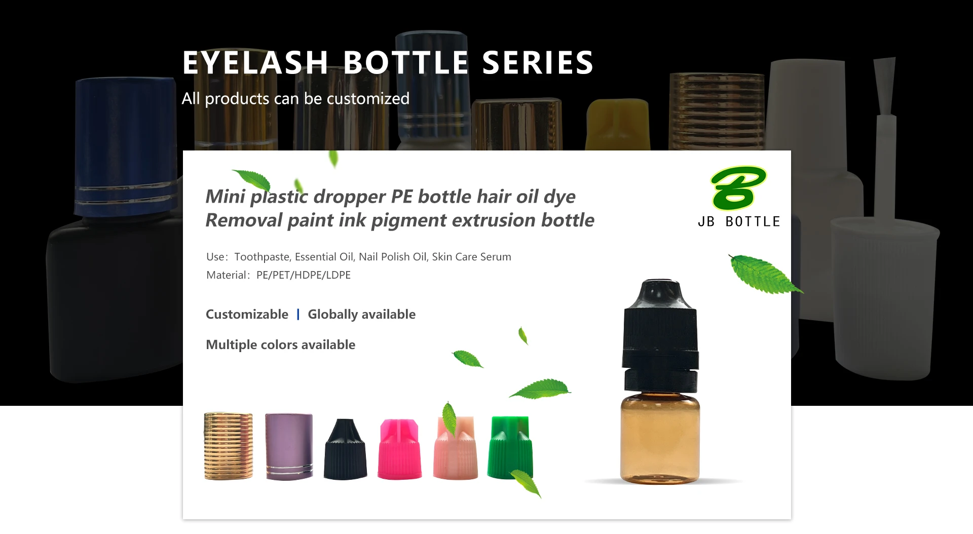 Shenzhen Qihai Technology Co., Ltd.