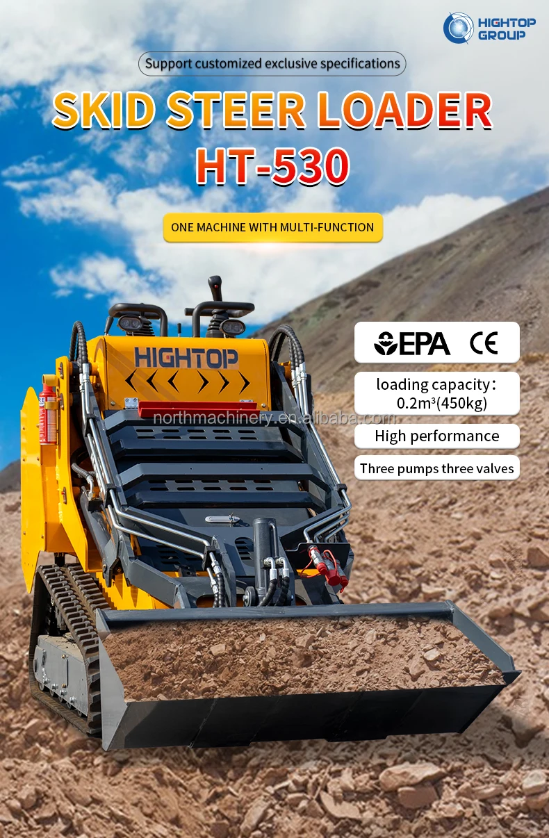 Multifunctional Mini Skid Steer Track Loader - Efficient Farming