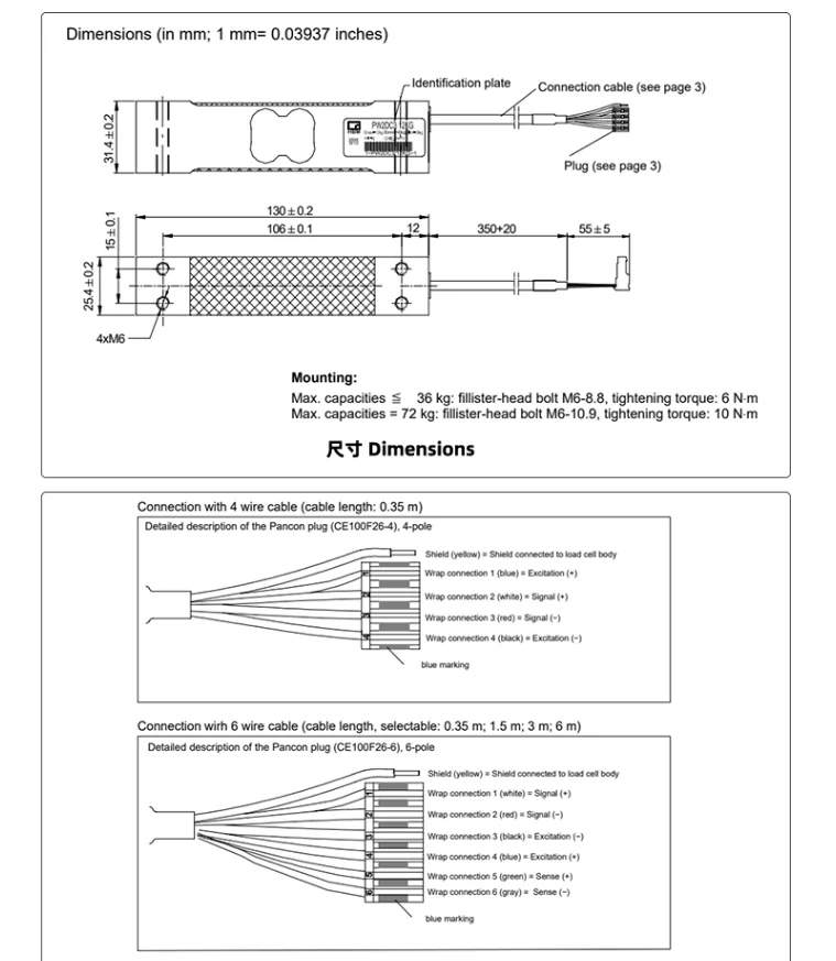 HBM Load Cell PW2DC3 - Precision Sensor for Force Measurement