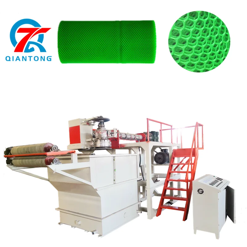 Plastic PE Geonet Warning Mesh Grid Fence Net Making Machine