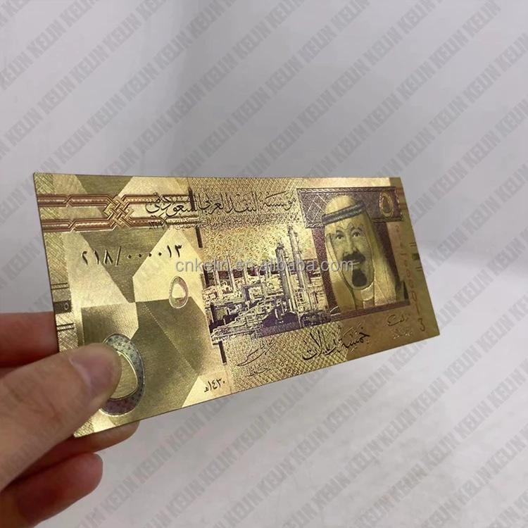Saudi Arabia Sar Money Plastic Bill Gold Plated Foil Banknote In Stock ...