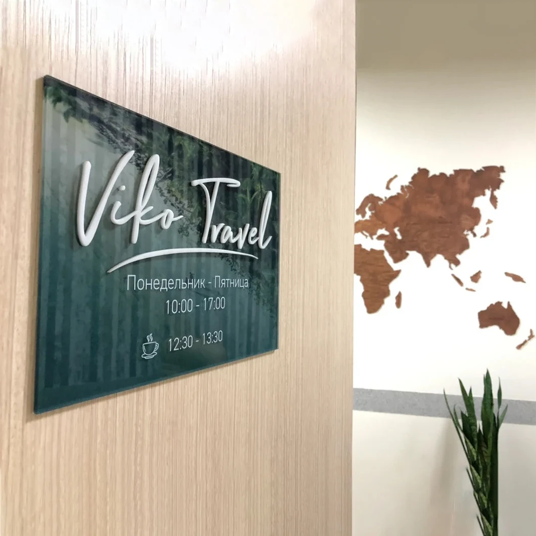 Clear Acrylic Business Sign Logo Wall Decor Office Name Acrylic Printed ...