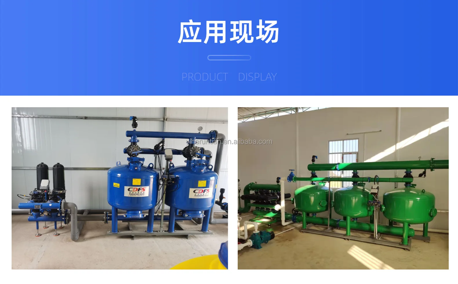 Manufacturers Of Automatic Backwash Sand Filters For Water Treatment In ...