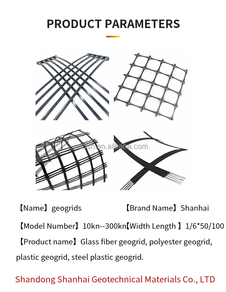 Three Way Reinforced Plastic Geogrid Polypropylene Triaxial Geogrid ...