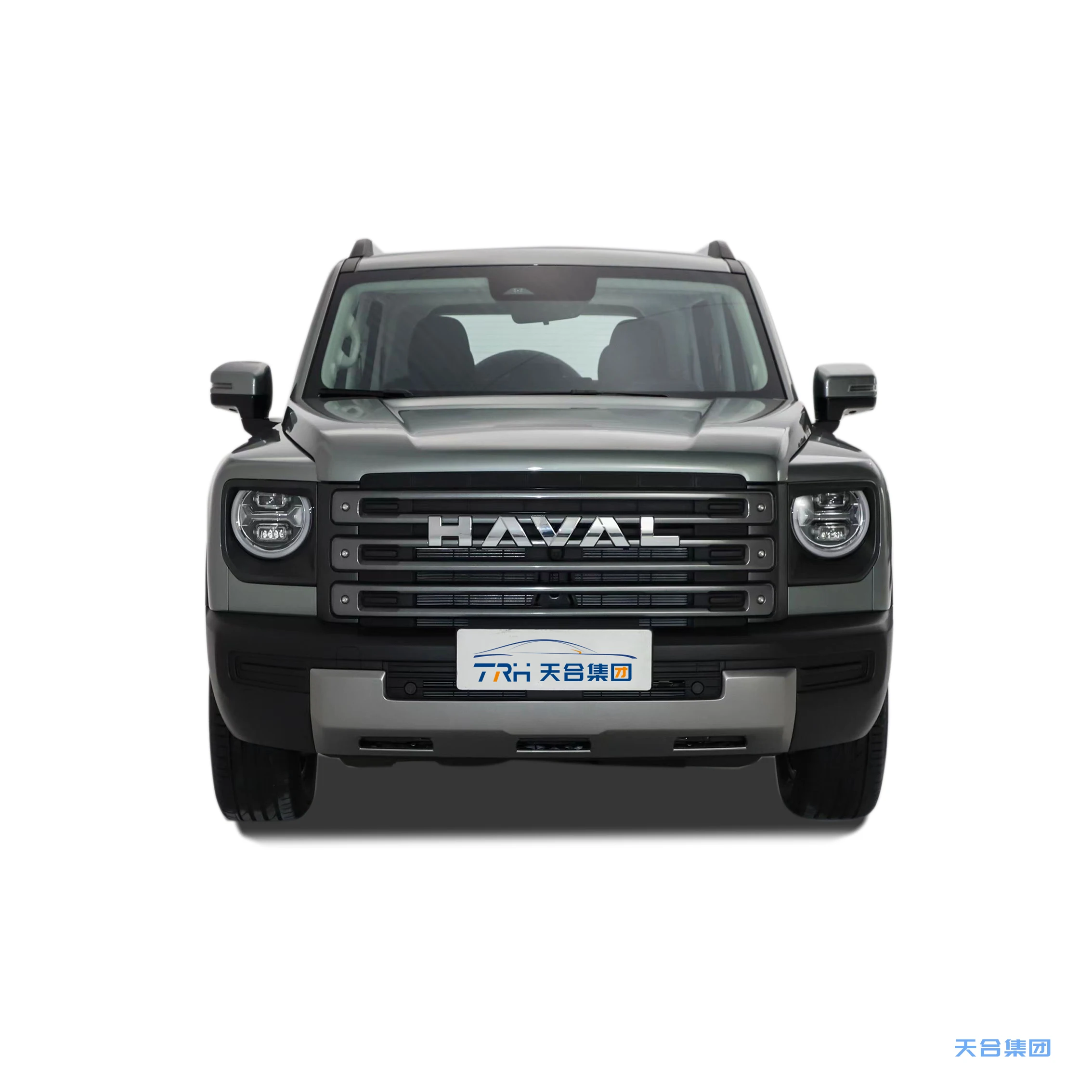 China New Energy 2023haval Dragon Hi4 145 Exploration Edition Phev Suv ...