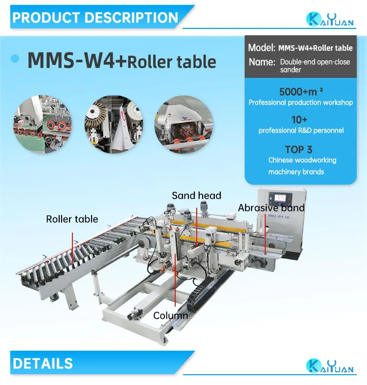 Kaiyuan Mms-w4-sd Factory Sander Wood Wire Sanding Machine Profile ...