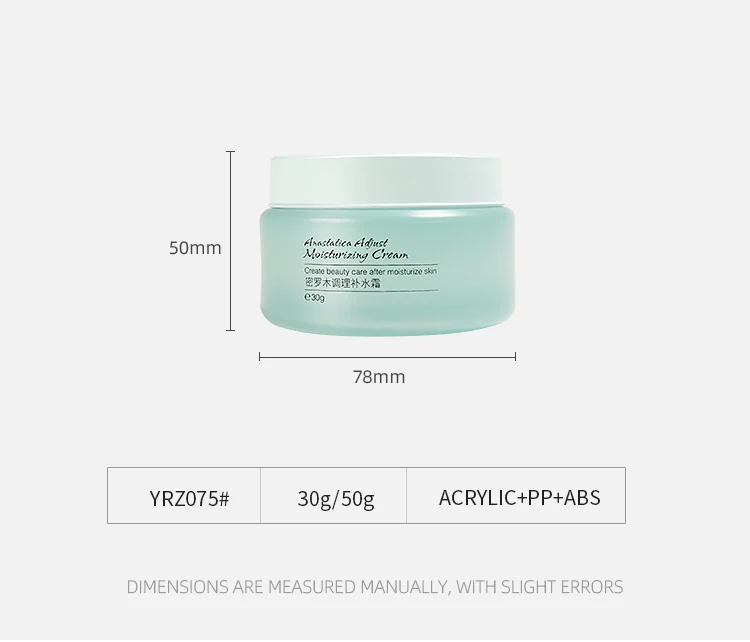 YUERUI Patented Design Bottle Acrylic 30g 50g Empty Cream Jar Custom ...