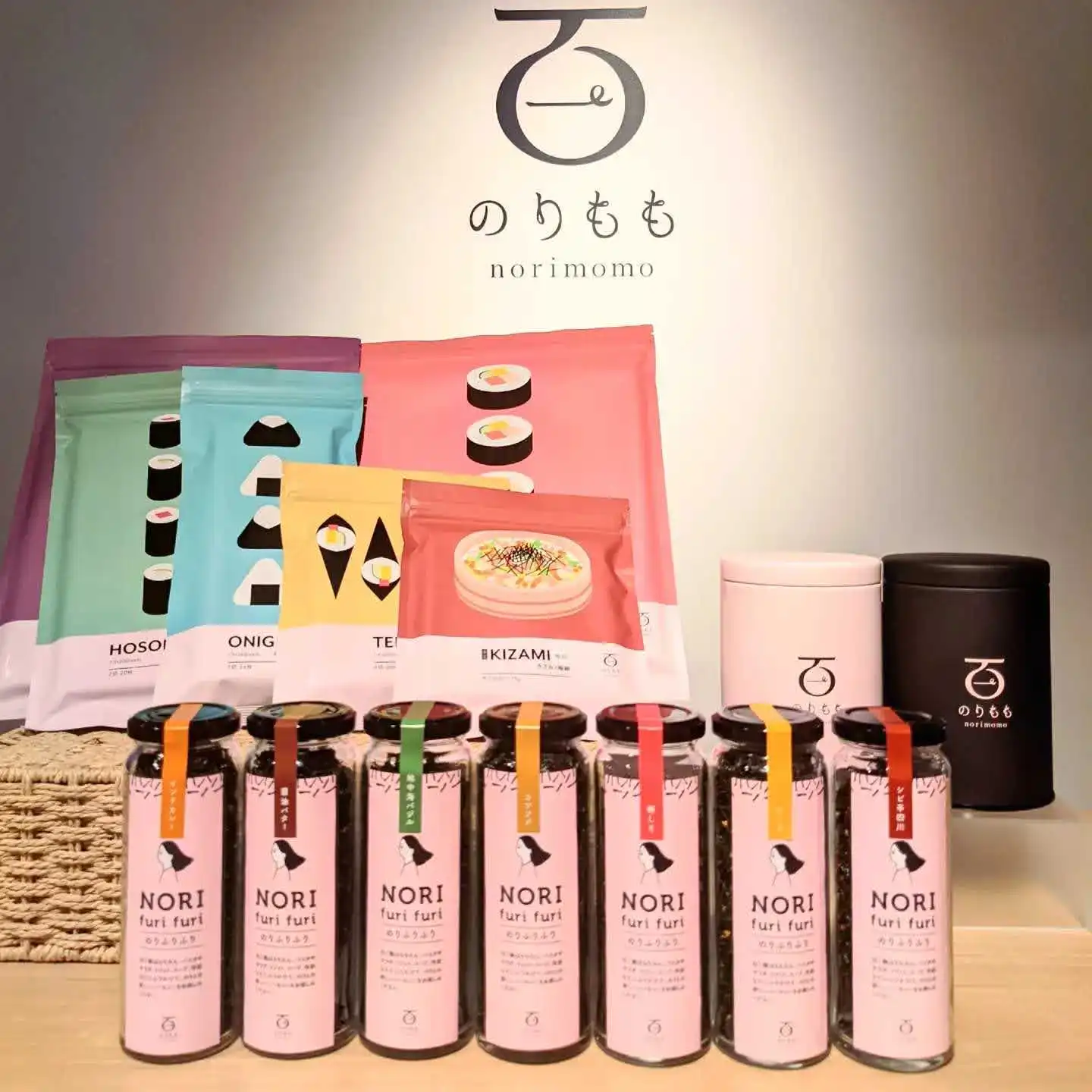 Wholesale Seafood Snacks Sushi Nori Seaweed Food Made In Japan - Buy ...