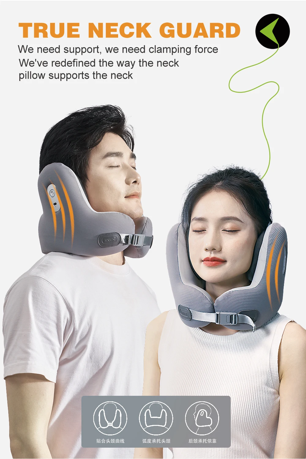 Customization Music Functional Noise Cancellation Travel Pillow