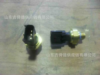 Zhongtong Yutong Byd Jinlong Bus Bus Bus Accessories 3611-00064 Oil ...