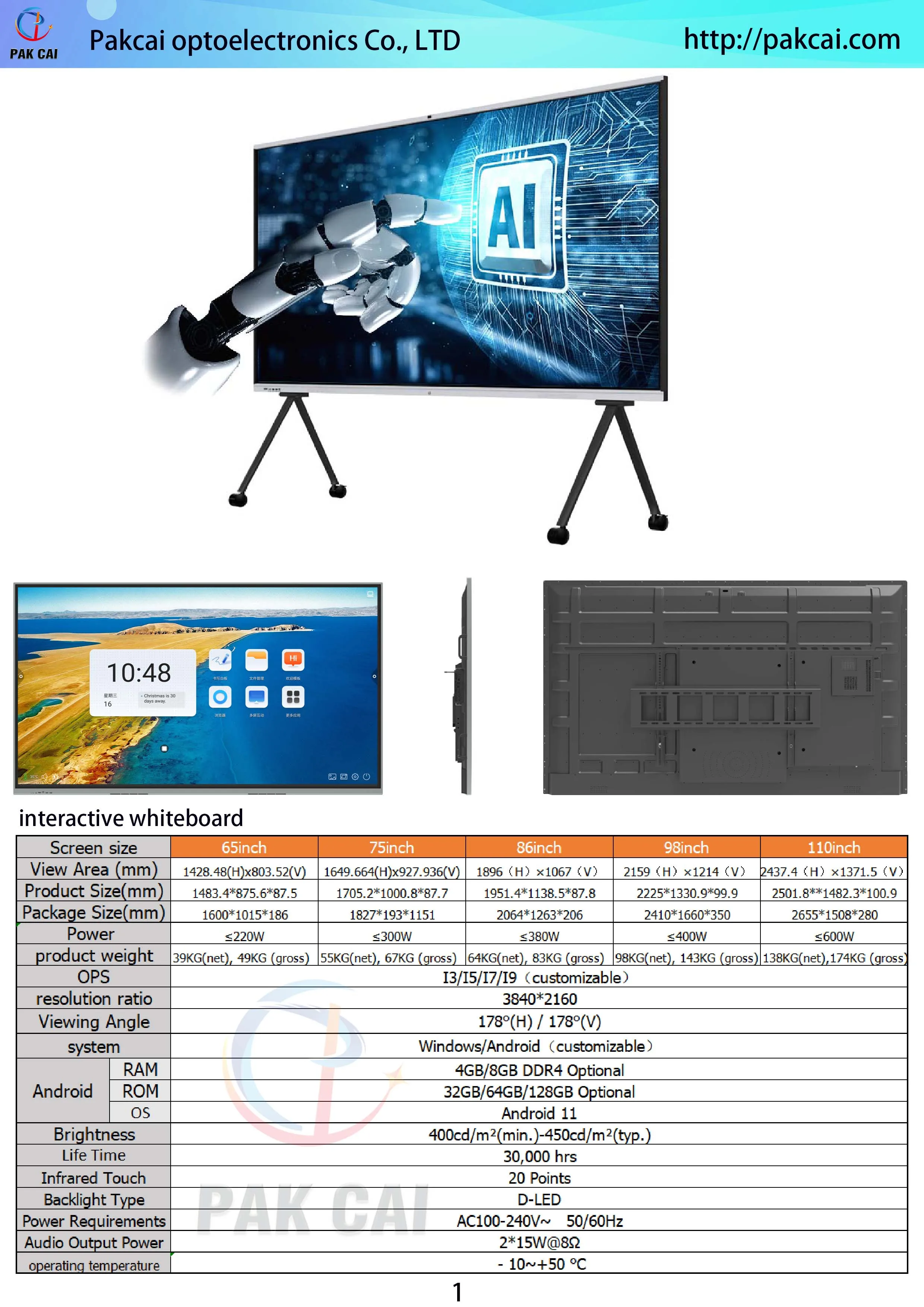 75 Inch Interactive Flat Panel Display 65 Inch Digital Board To ...