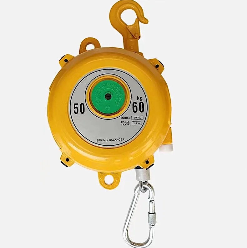 50 Kg - 60 Kg Spring Balancer - Tarboya Quality & Durability