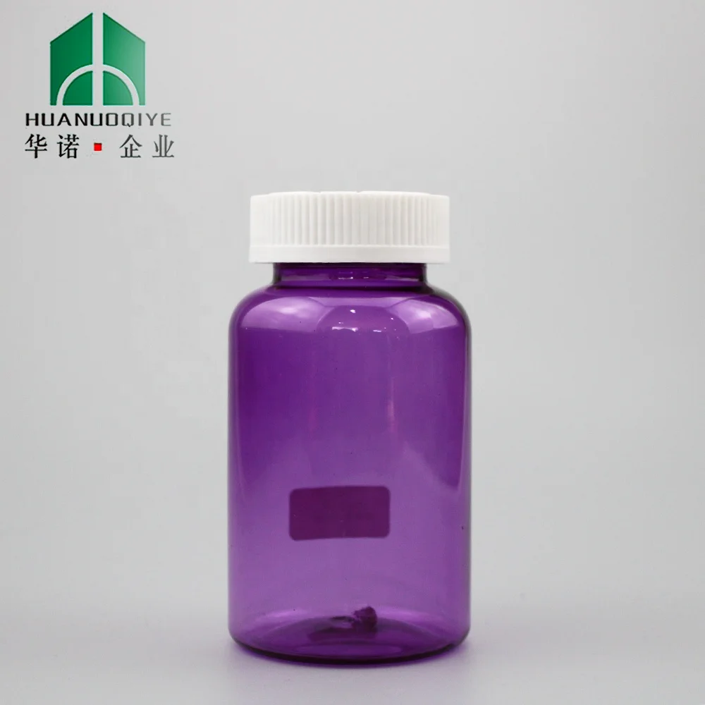 275ml Pharmaceutical Food Pet Purple Color Pill Bottle Capsule ...