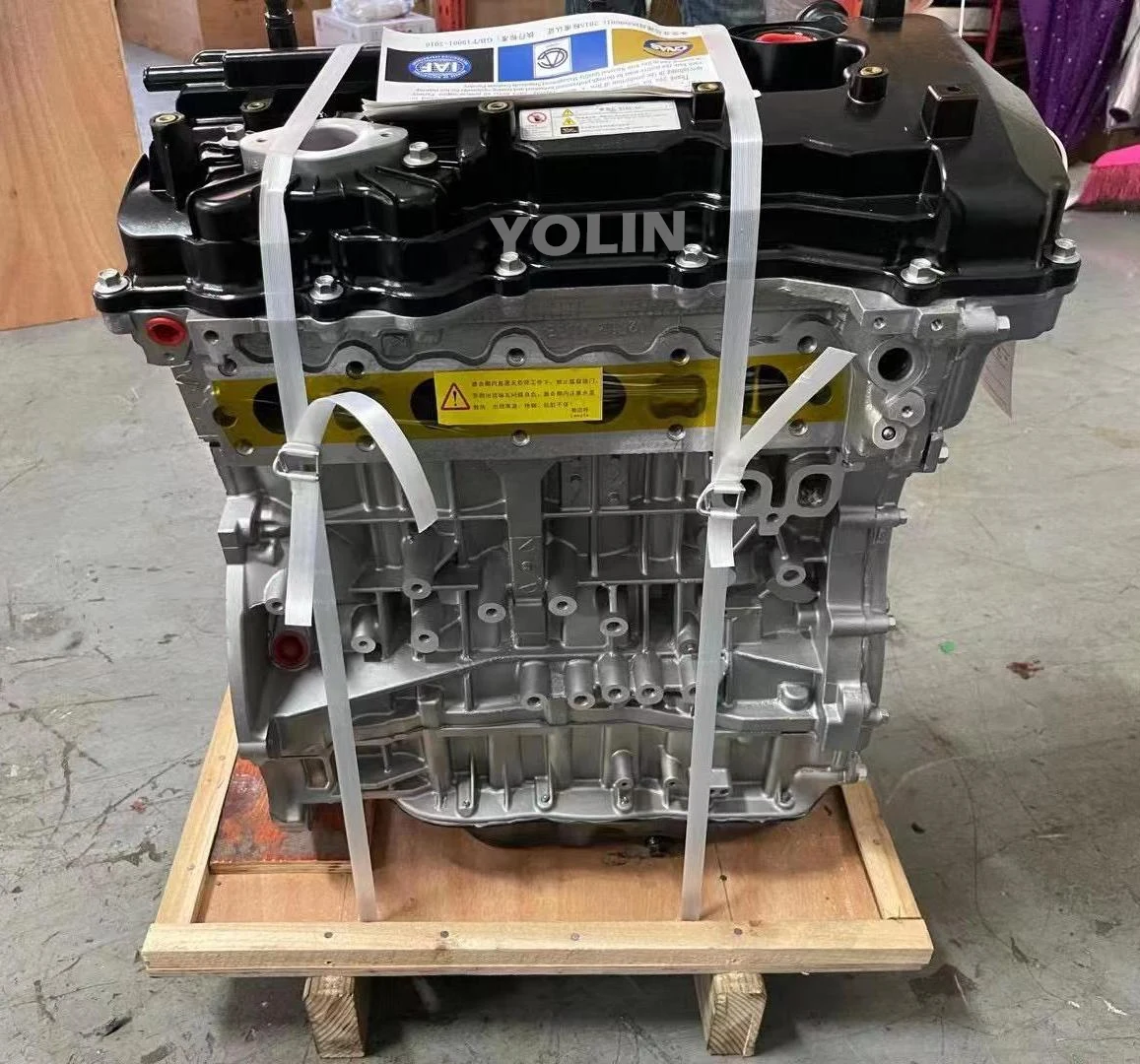 2.4L G4KJ Engine for Kia Sorento - High Quality & Performance