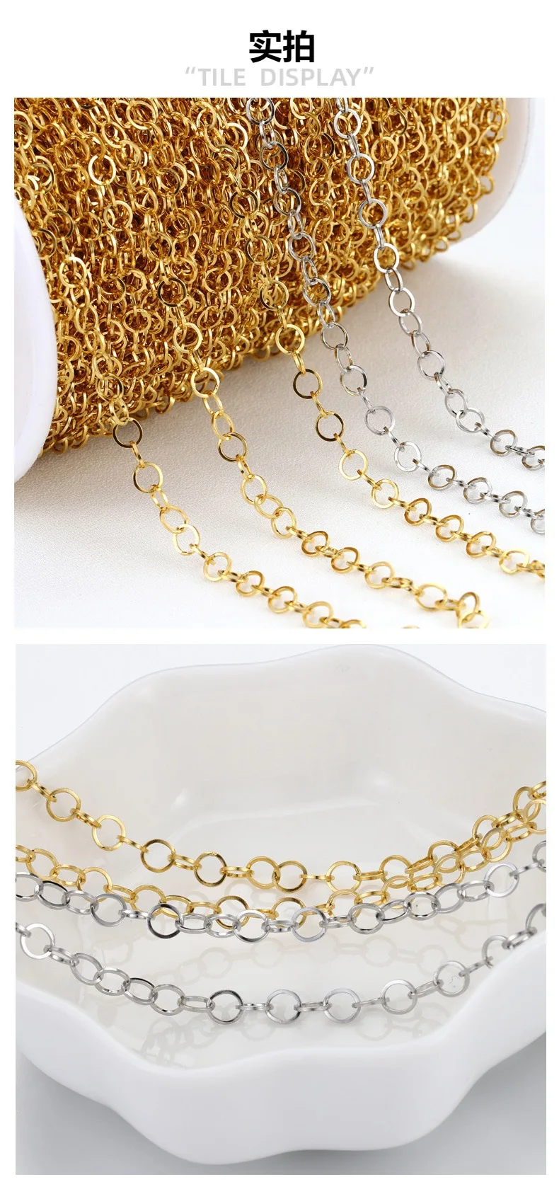 Stainless Steel Chain 18k Gold Plating Multiple Tail Extension Chain ...