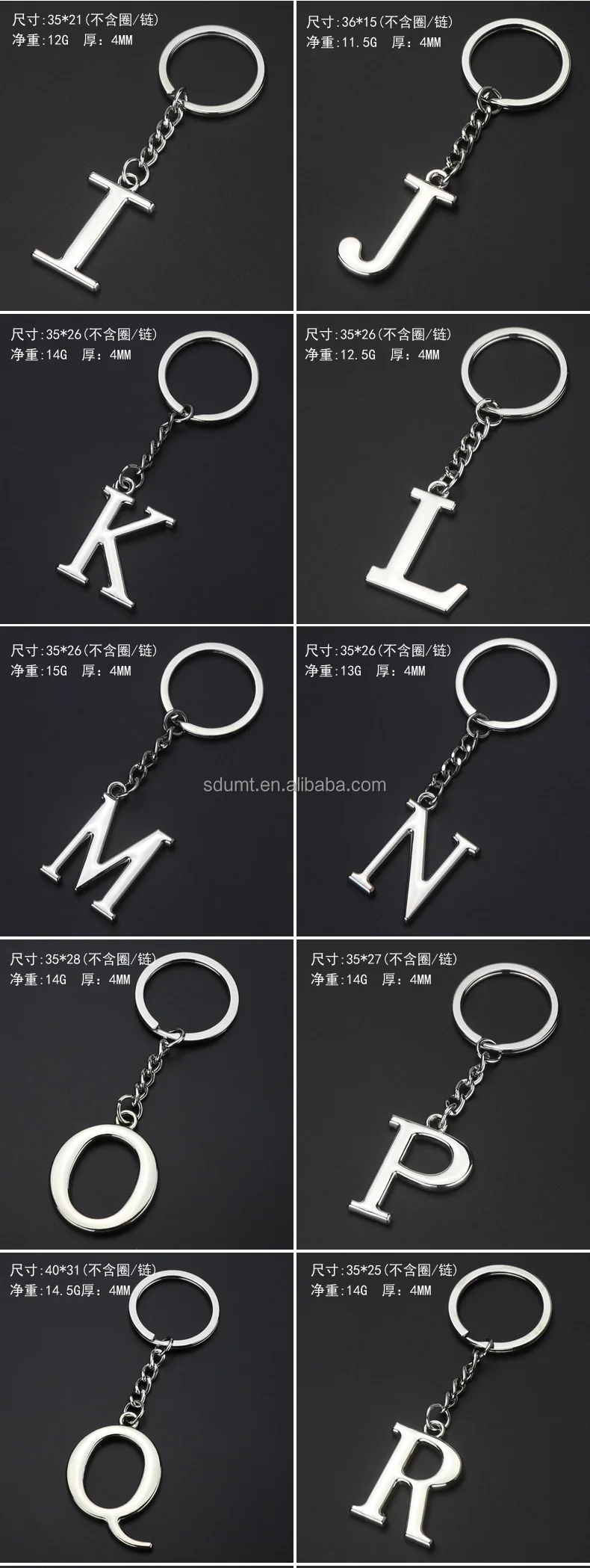 Metal 26 Initial Alphabet Letters Keychain Blank Capitals Letter ...