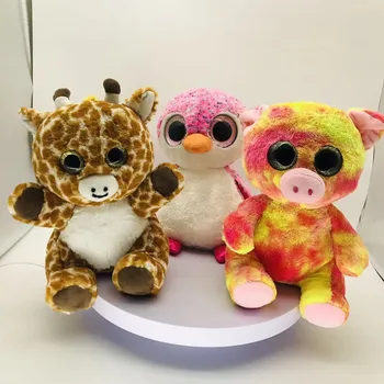 Adorable Big Eyes Pig Cow Duck Plush Toy Fashion Wholesale Custom ...