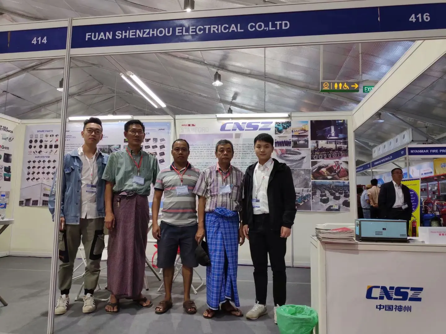 BC-4A-P High Efficiency 45W Float Charger 4A 12V/24V Battery Charger ...