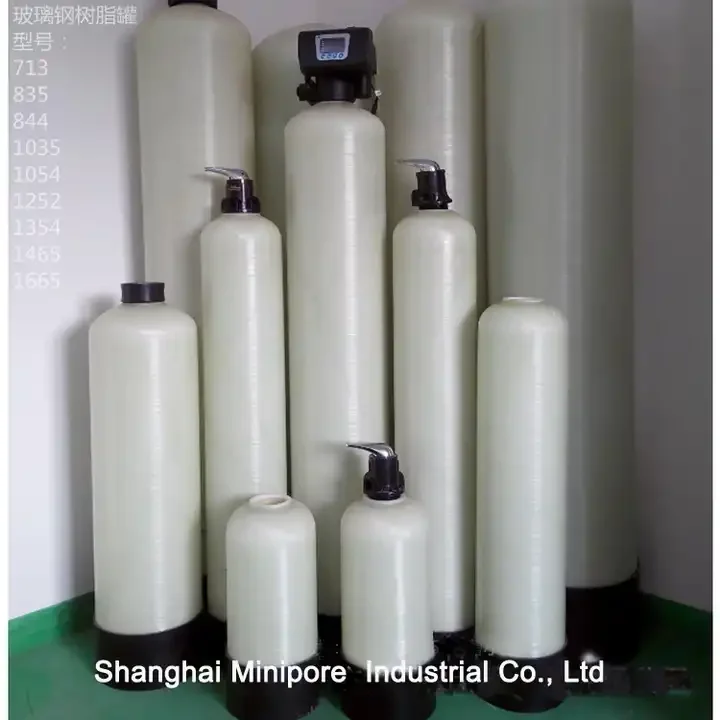 HardCore Fiberglass Vertical Storage Tank FRP Ion Exchange Resin Tank ...