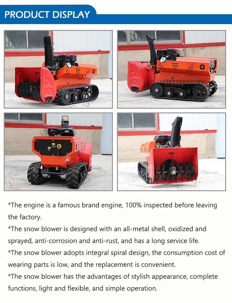 Infront Snow Blower - High Pressure, Large Air Flow