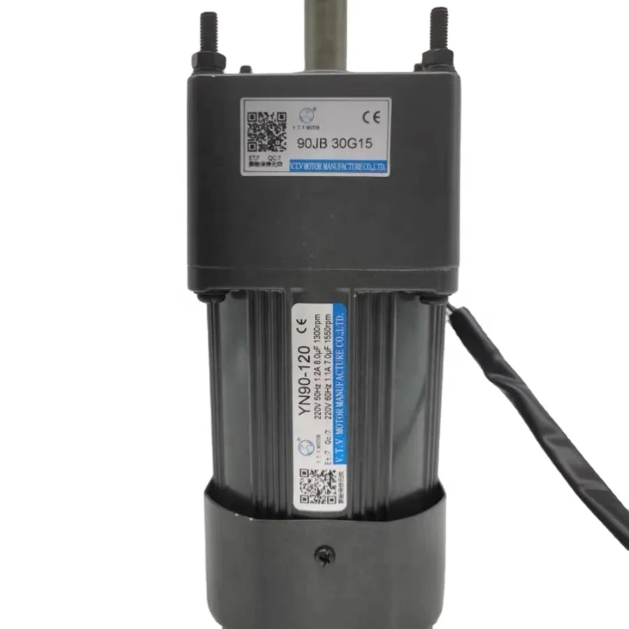 VTV交流电机120瓦YN90-120，带变速箱90JB 30G15 /90JB 36G15 /90JB50G15/90JB60G15 ...