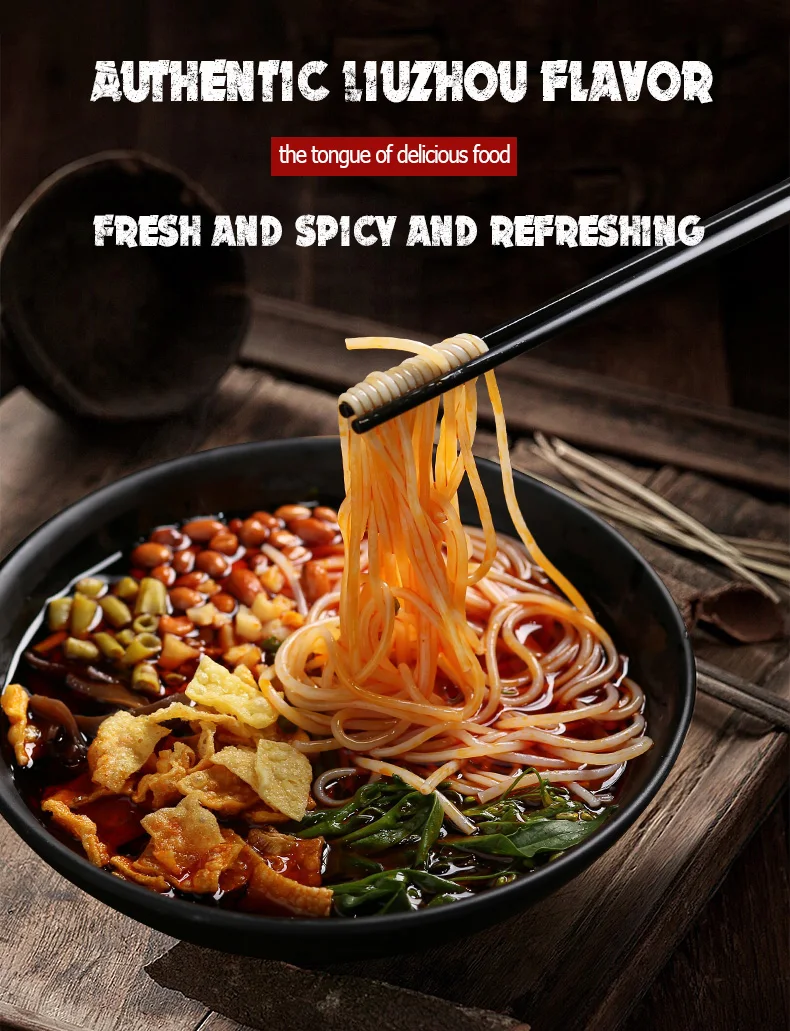 Liuzhou River Snails Rice Noodles - Popular Instant Noodle