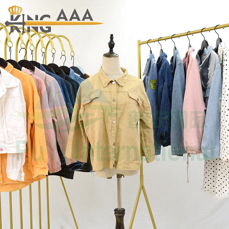 Shop Our Selection of Casual Cowboy Jacket - Second Hand Denim Coats