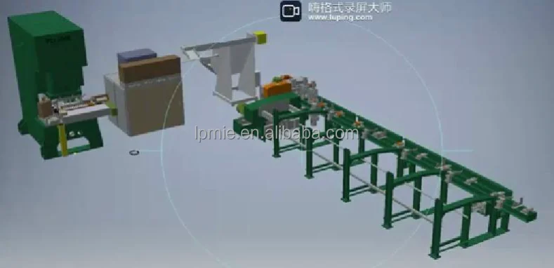 Spherical Mine Anchor Nut Hexagonal Nut Forging Automatic Production ...