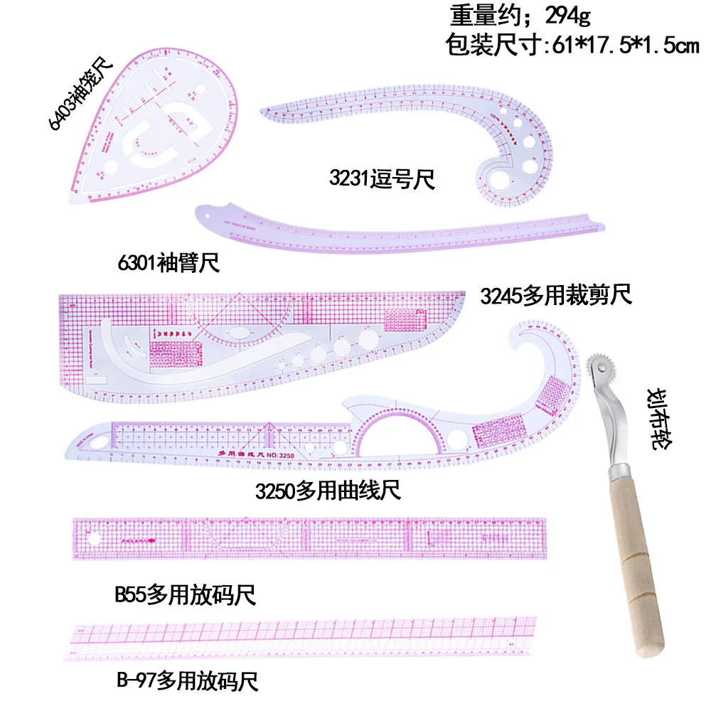 Plastic Dress Curve Rulers For Sewing Design Diy Tailor Scale Quilt ...
